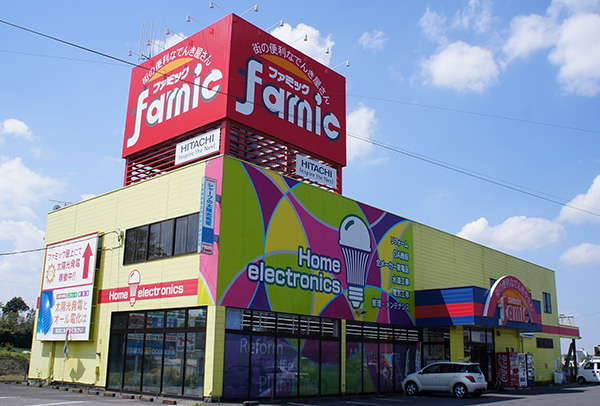 電化製品 ｜益子Webビレッジ｜ 販売系 ｜益子Webビレッジ｜ 益子町商工会